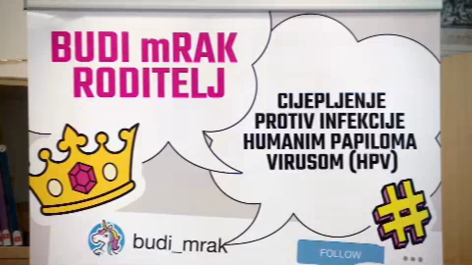 Gotovo 300 tisuća mladih nije se cijepilo protiv HPV-a. - HRT