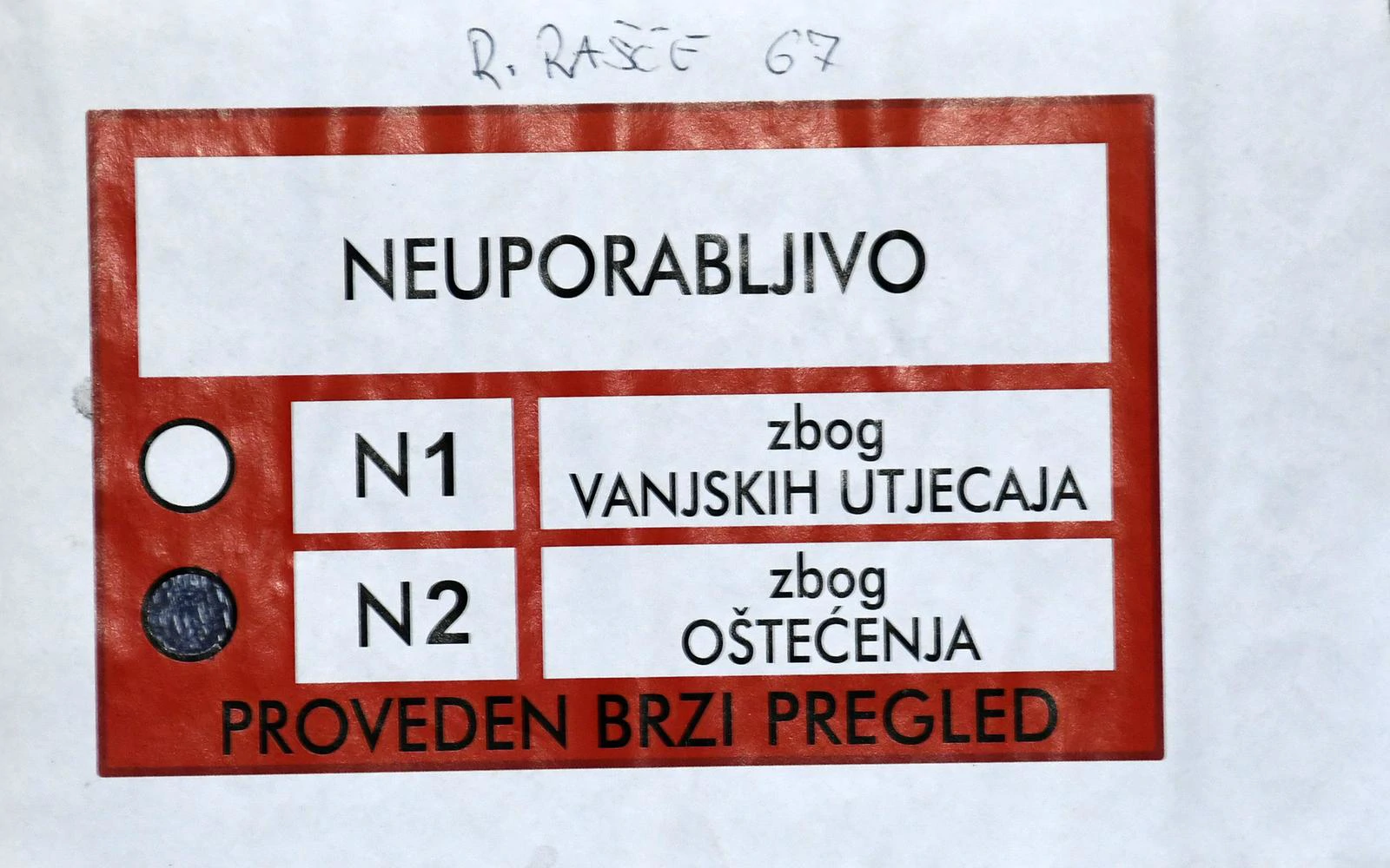 Od potresa na Banovini 67 provala u ruševine s crvenom naljepnicom - HRT