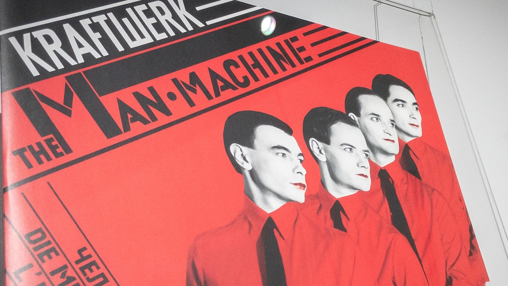 Kraftwerk krenuo na turneju, stižu u Pulu 28. srpnja - HRT