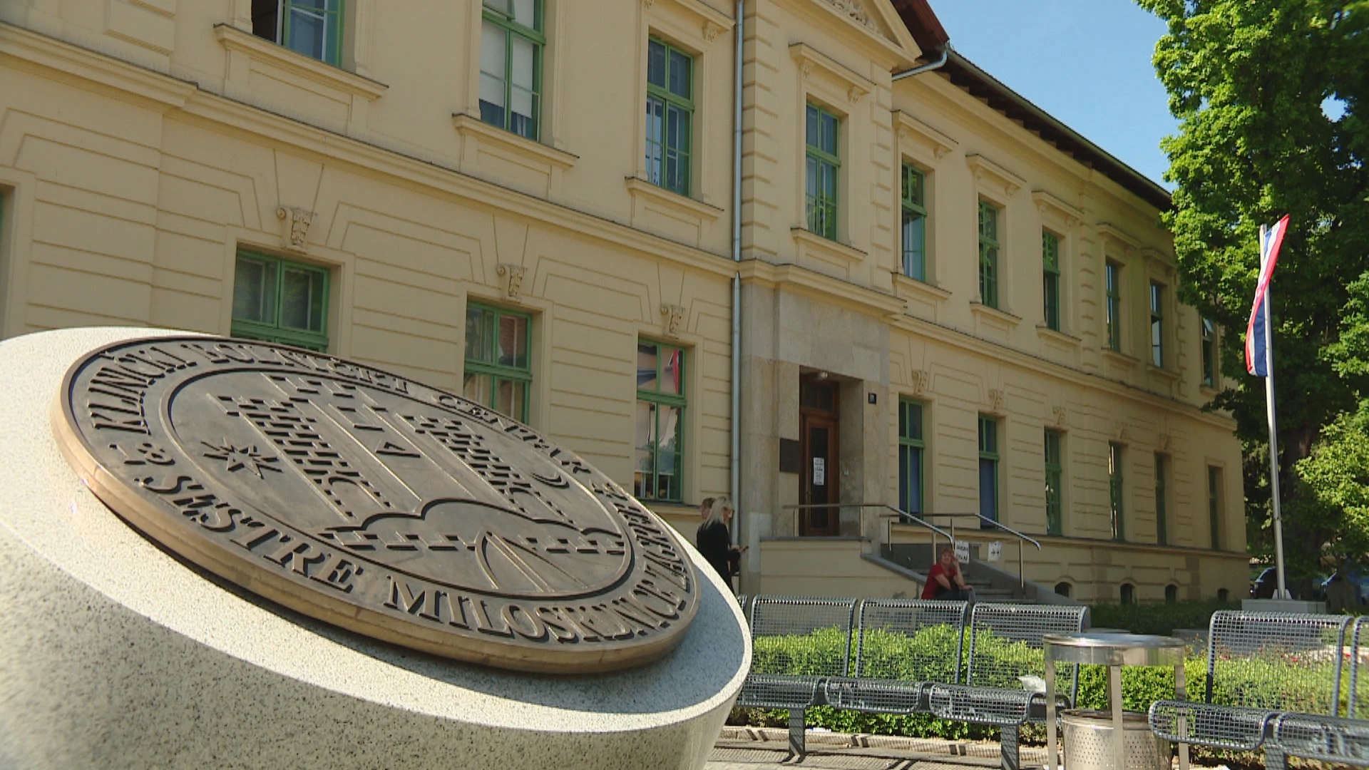 Počinje obnova KBC-a "Sestre milosrdnice" - HRT