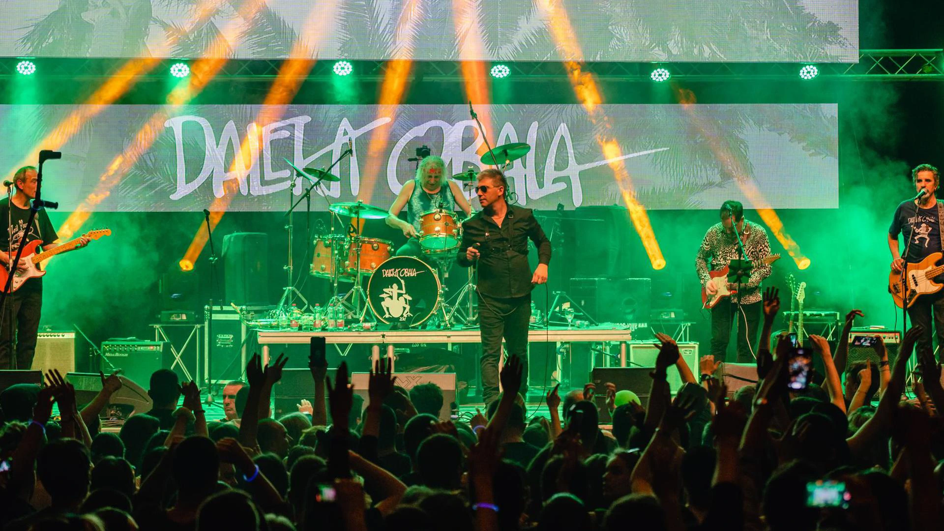 Daleka obala - Noć je prekrasna, 1. dio - HRT