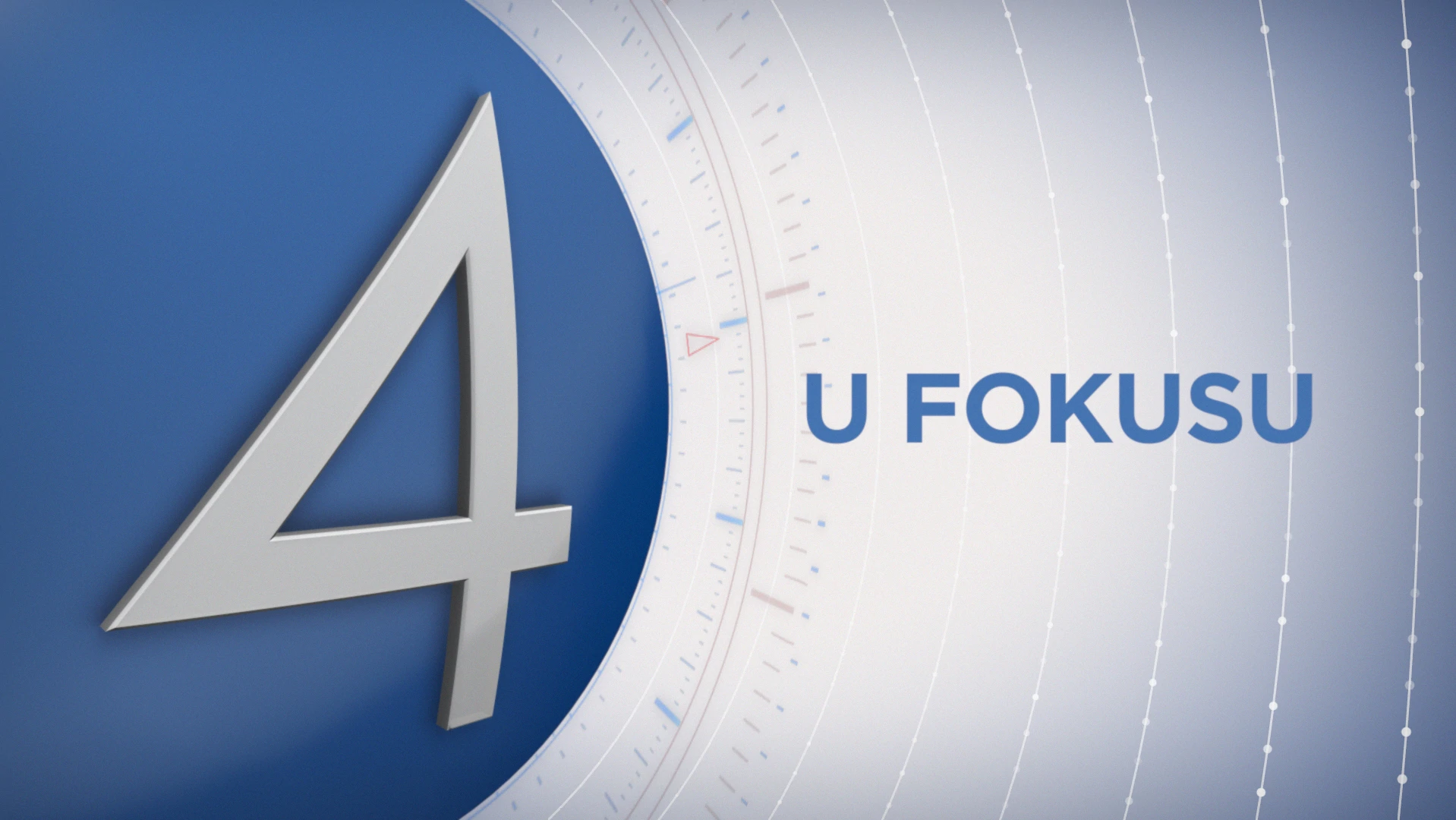 Studio 4: U fokusu - HRT