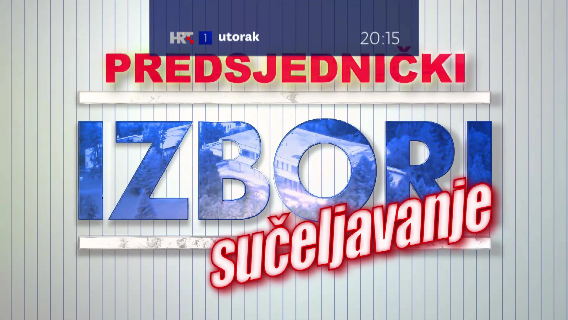 Predsjednički izbori: Sučeljavanje uoči drugog kruga izbora - HRT