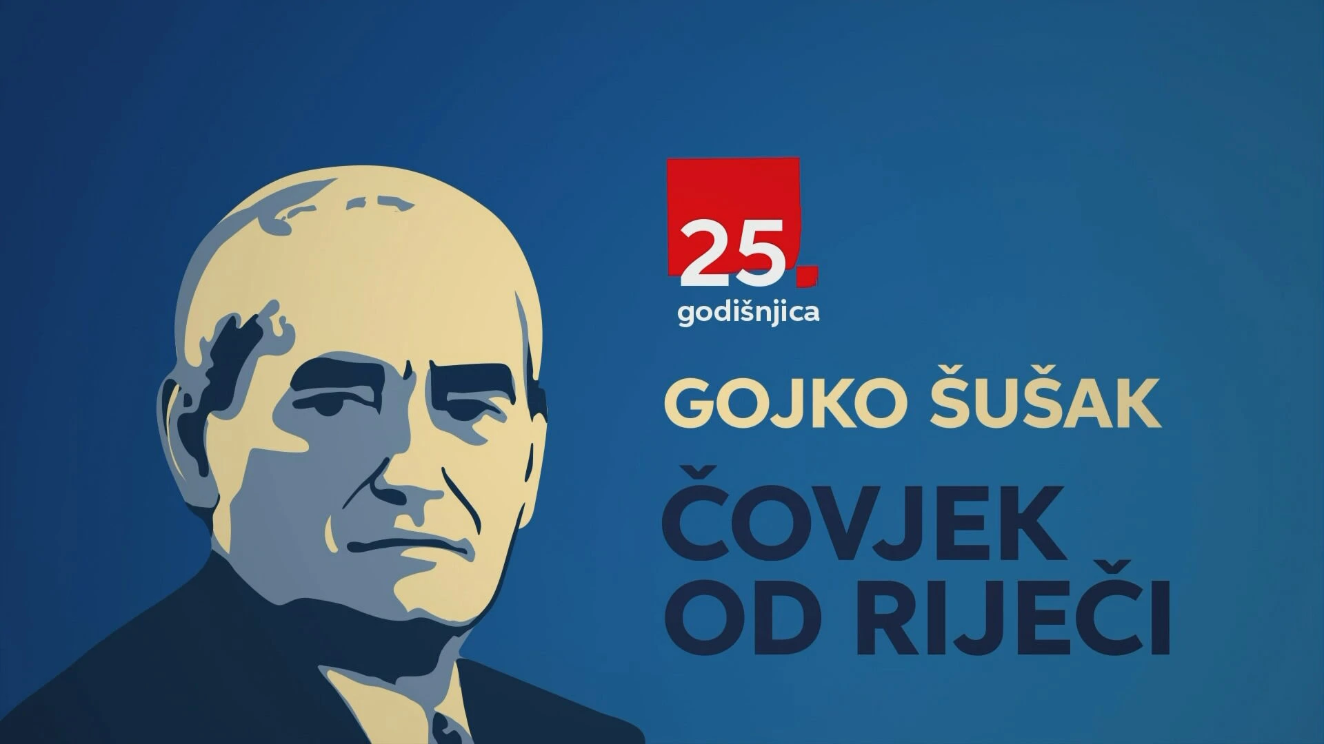 U KD Lisinski obilježena 25. godišnjica smrti Gojka Šuška - HRT