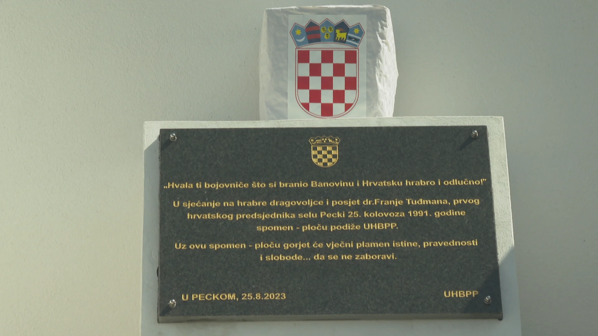 Obilježavanje stradanja i Tuđmanova posjeta u Peckima - HRT