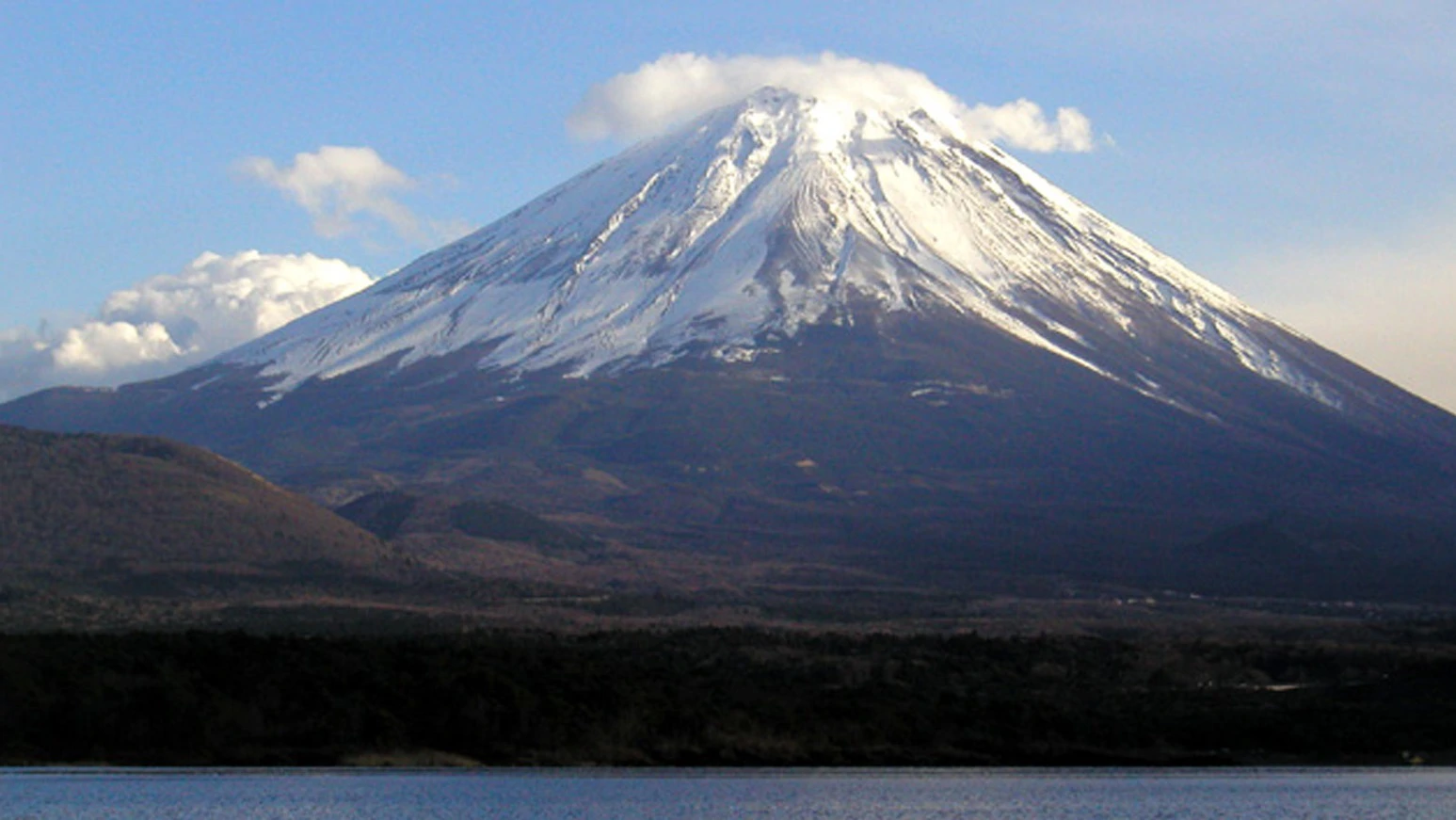 Svete planine svijeta: Fuji San - Simbol Japana - HRT