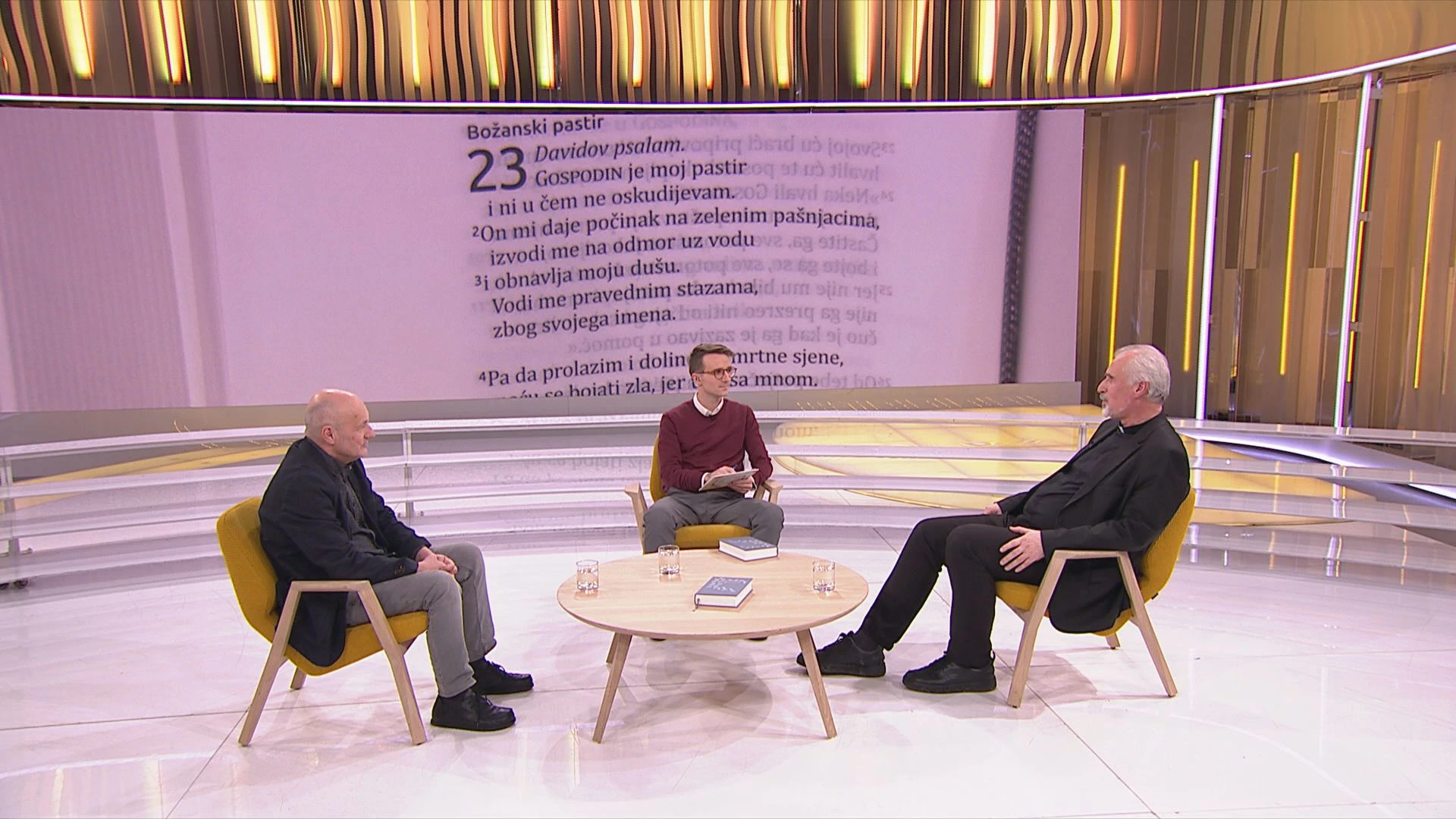 Najbolji prijevod Biblije? Onaj koji razumijemo - HRT