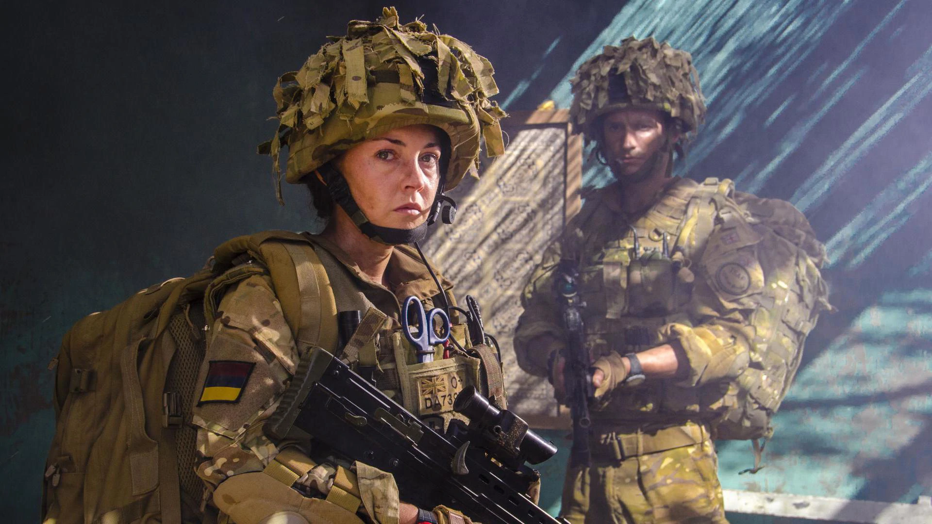 Naša djevojka - HRT