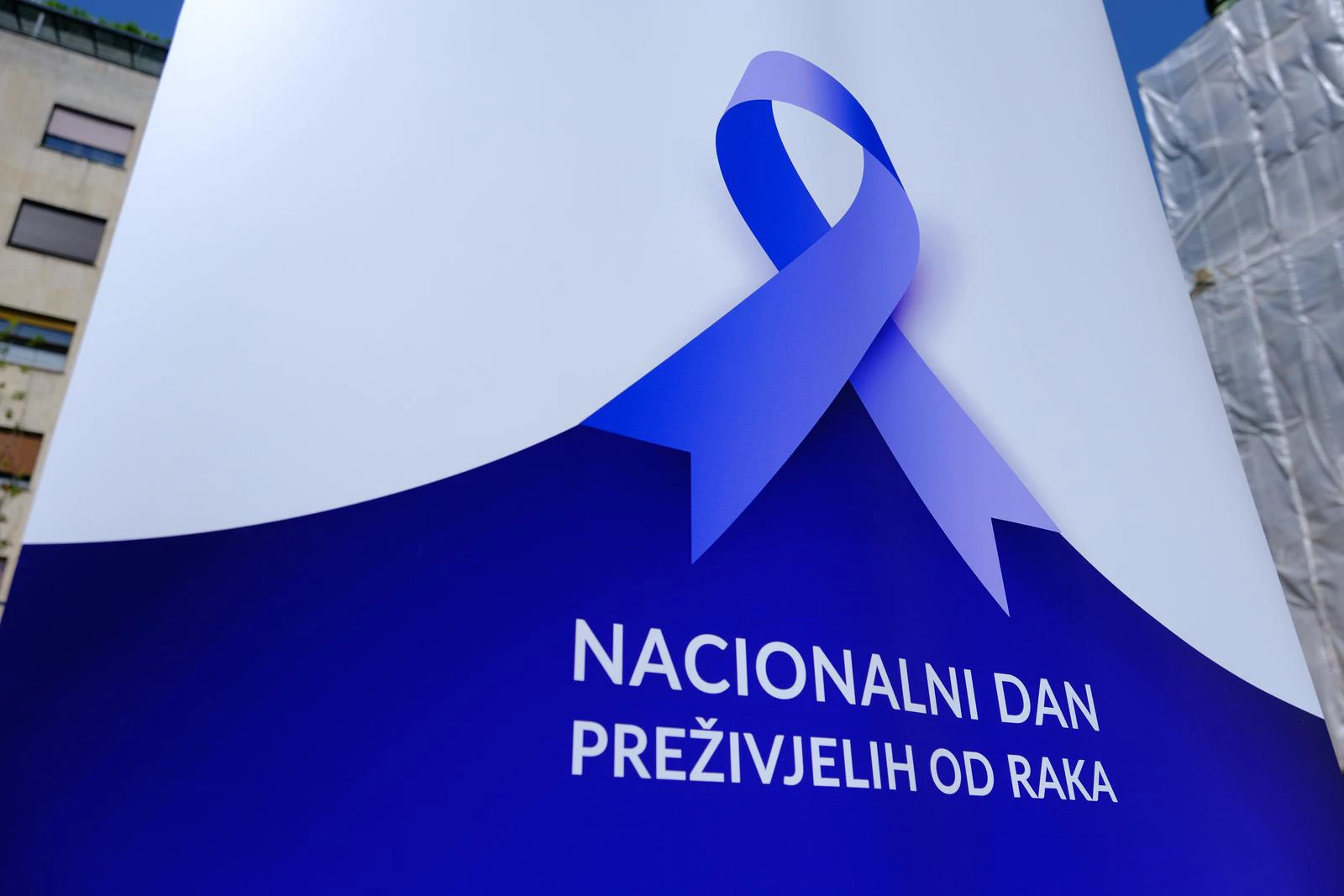 "Preživjeli od raka - heroji i najveći zagovaratelji prevencije" - HRT