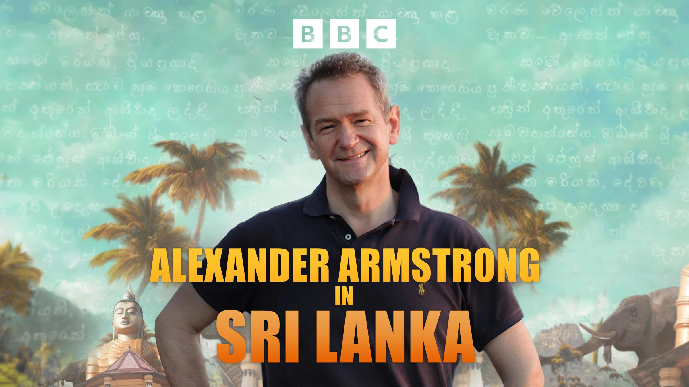Alexander Armstrong na Šri Lanki - HRT