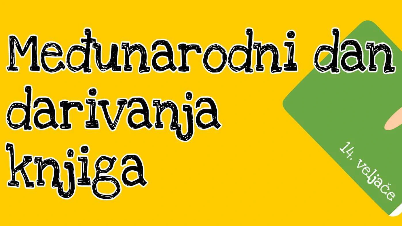 Pokloni ili zamijeni slikovnicu, knjigu ili strip - HRT