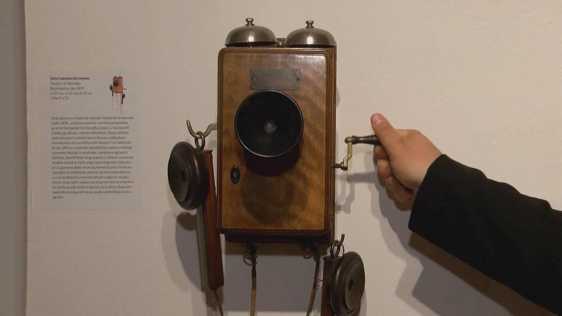 "Doba telefona" - jedinstvena izložba u Bjelovaru - HRT