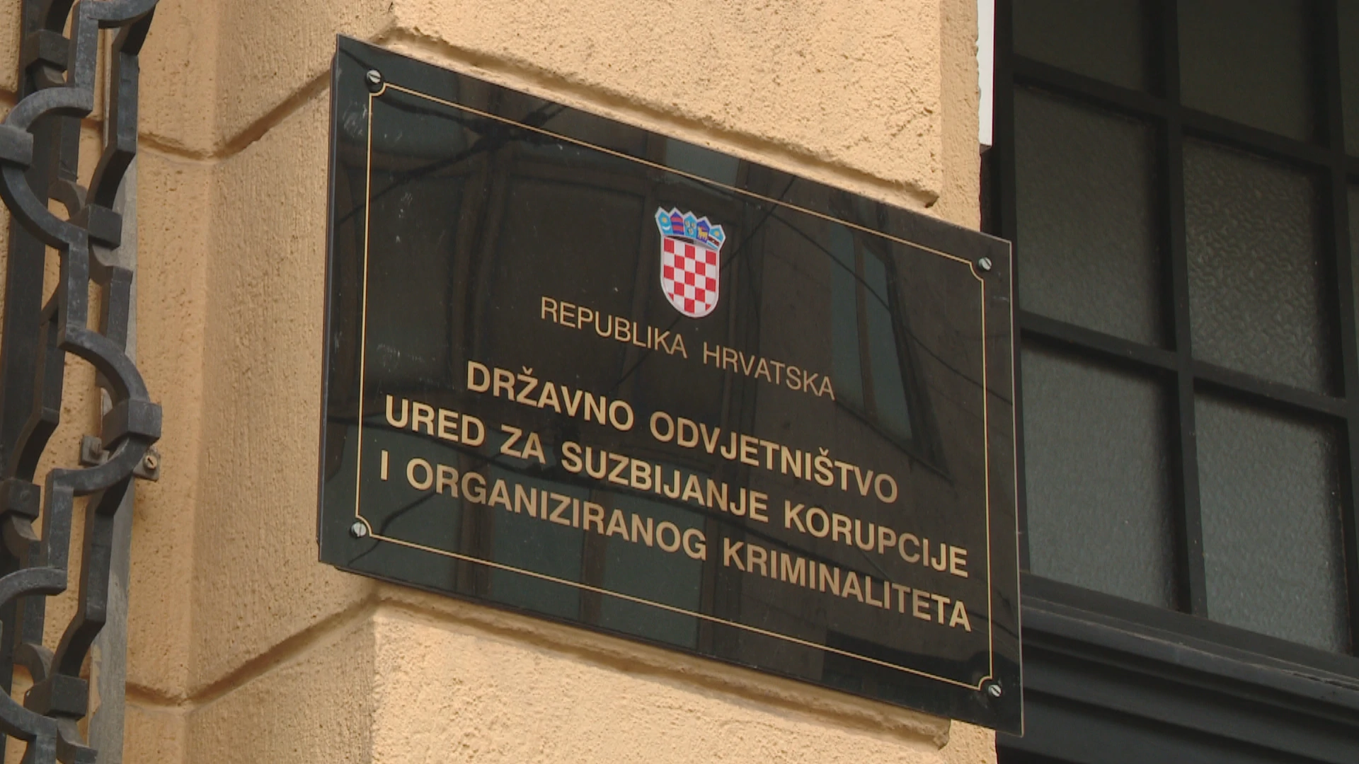 DORH: U komunikaciji Josipe Pleslić s tužiteljicom nema kaznenog djela ...