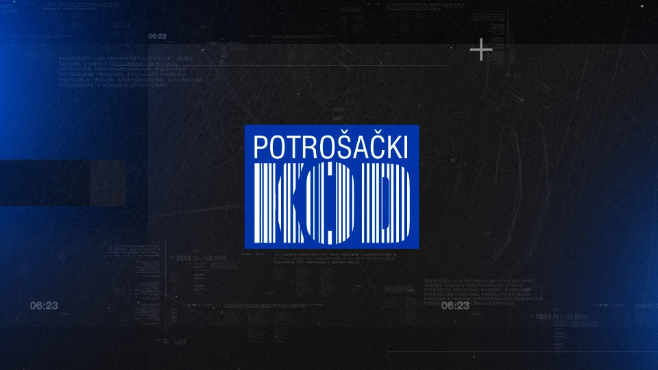 Potrošački kod - HRT