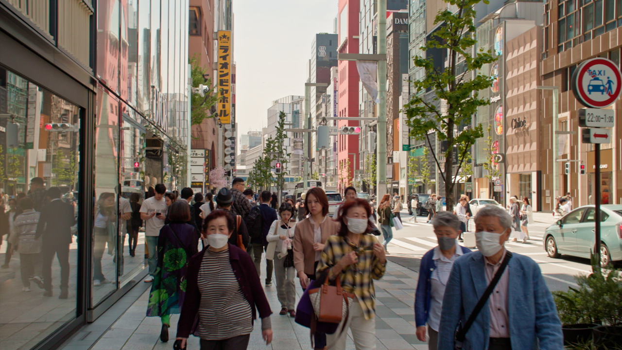 What's up Japan - HRT