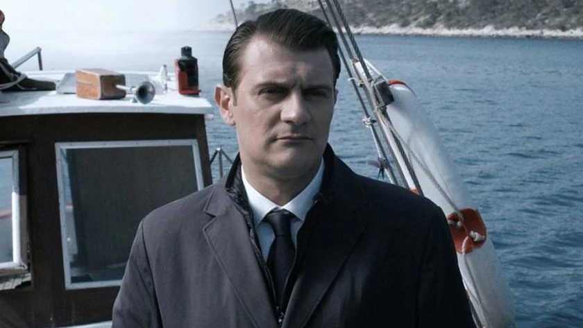 Osmi povjerenik - HRT