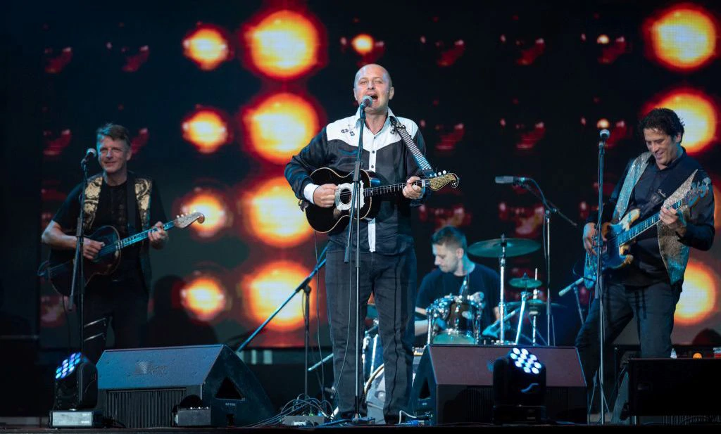 Koncert grupe Gazde, Požega 2020. - HRT