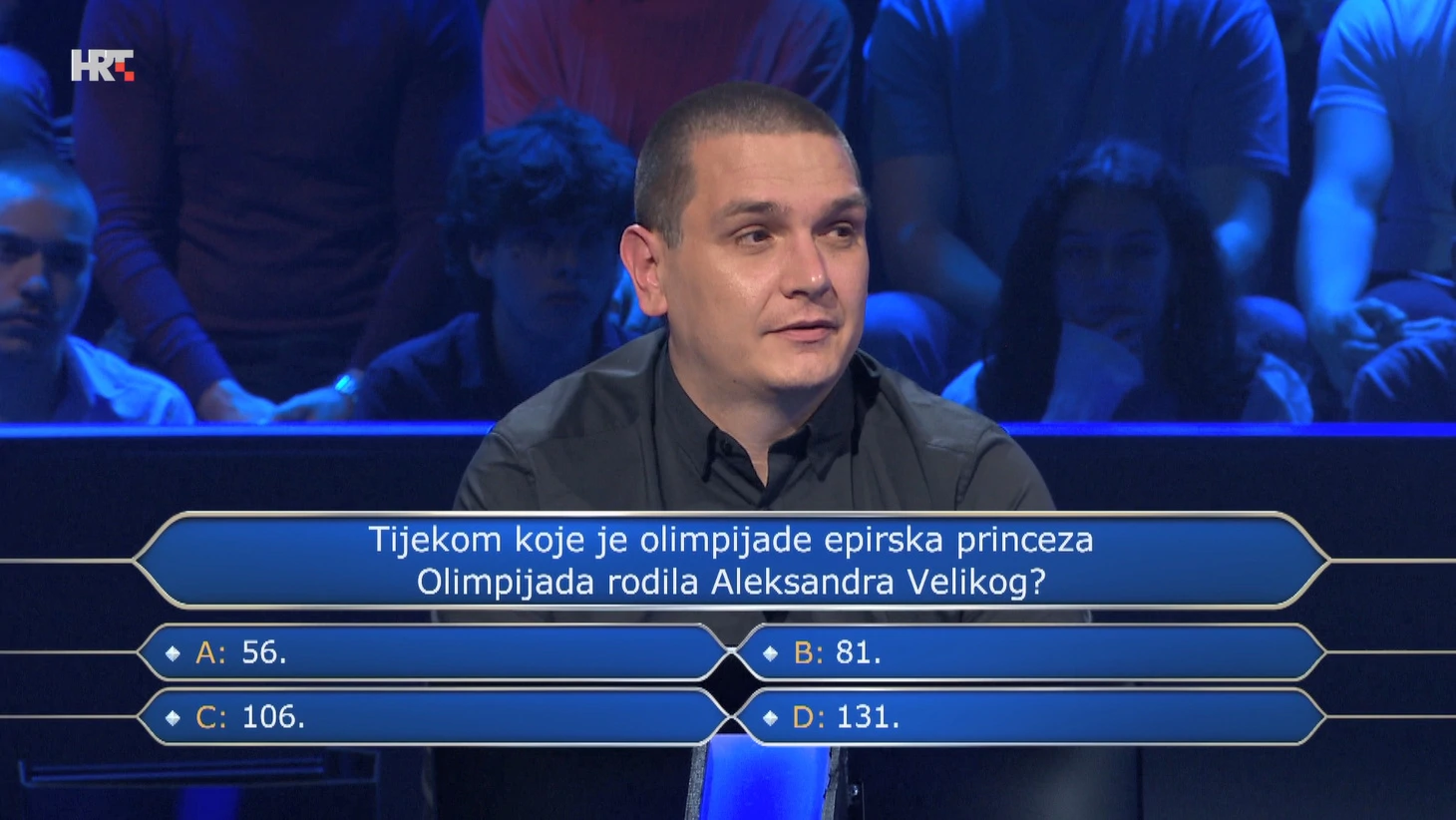 Splićanin odustao na 13. pitanju i osvojio 18.000 eura - znate li ...