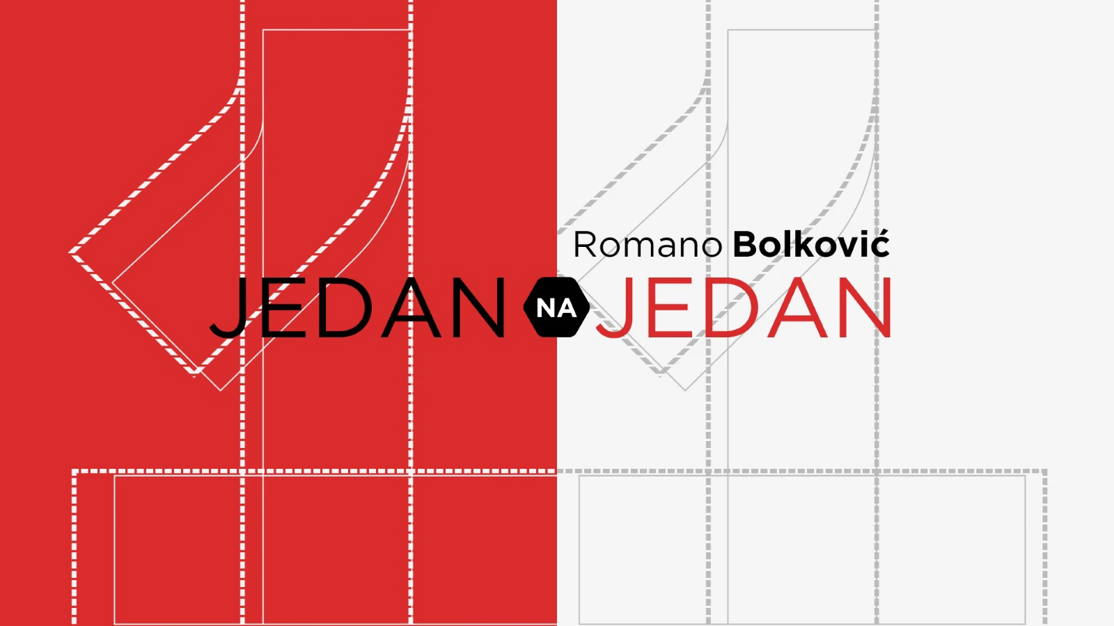 Romano Bolković - 1 na 1: Romana Vlahutin - HRT