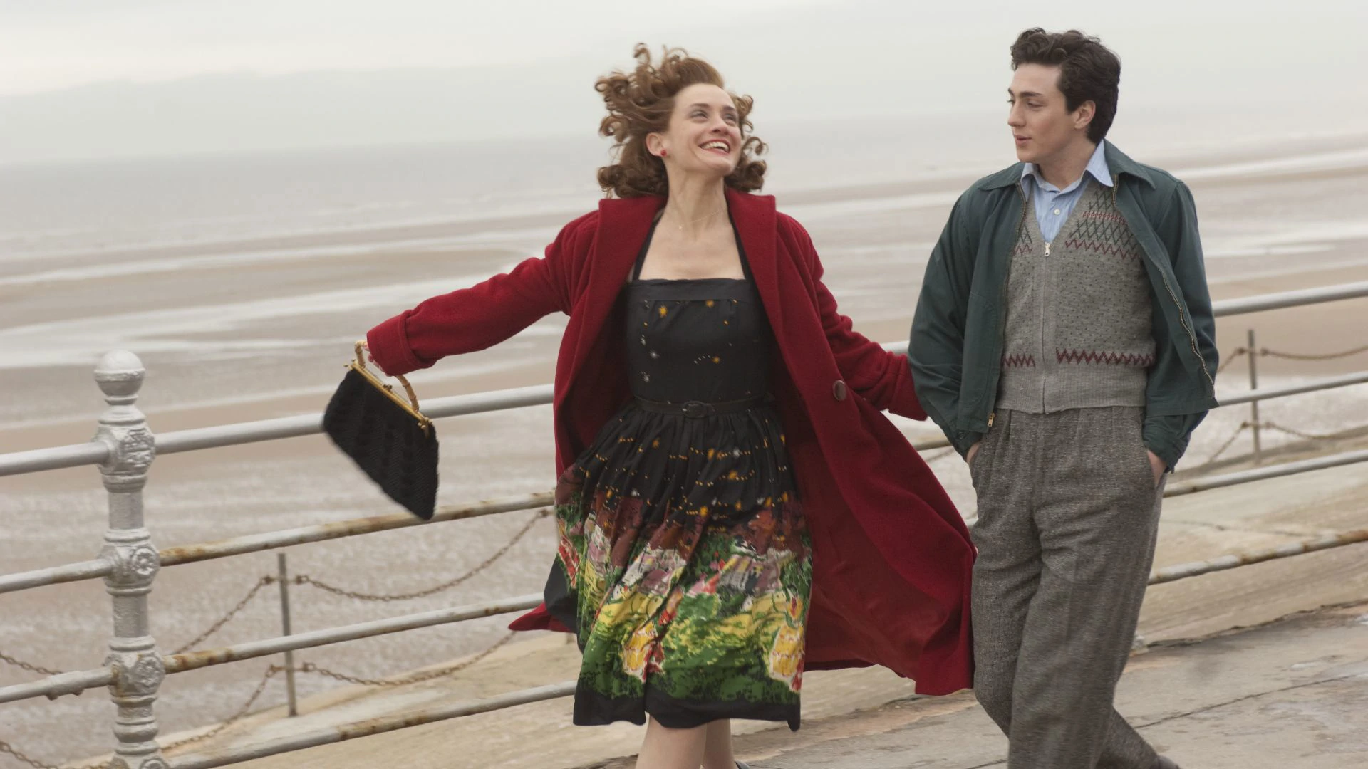 Dečko koji ne obećava - HRT