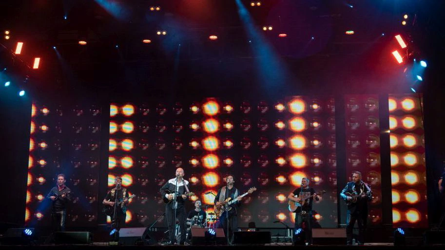 Koncert grupe Gazde, Požega 2020. - HRT