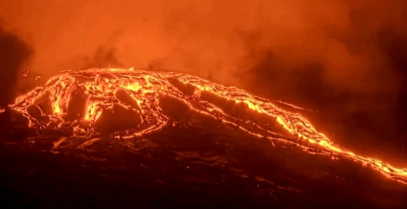 Erupcija vulkana Kilauea na Havajima - HRT