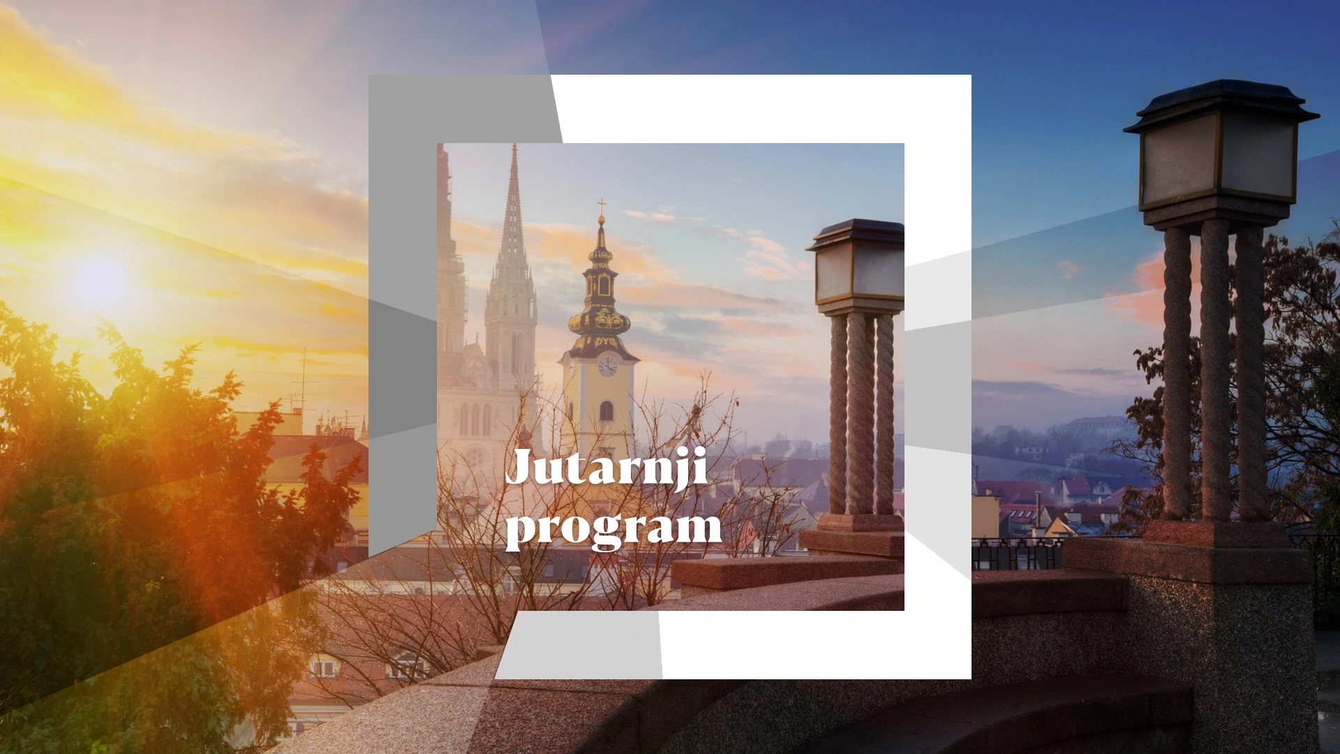 Jutarnji program - Hrvatski radio