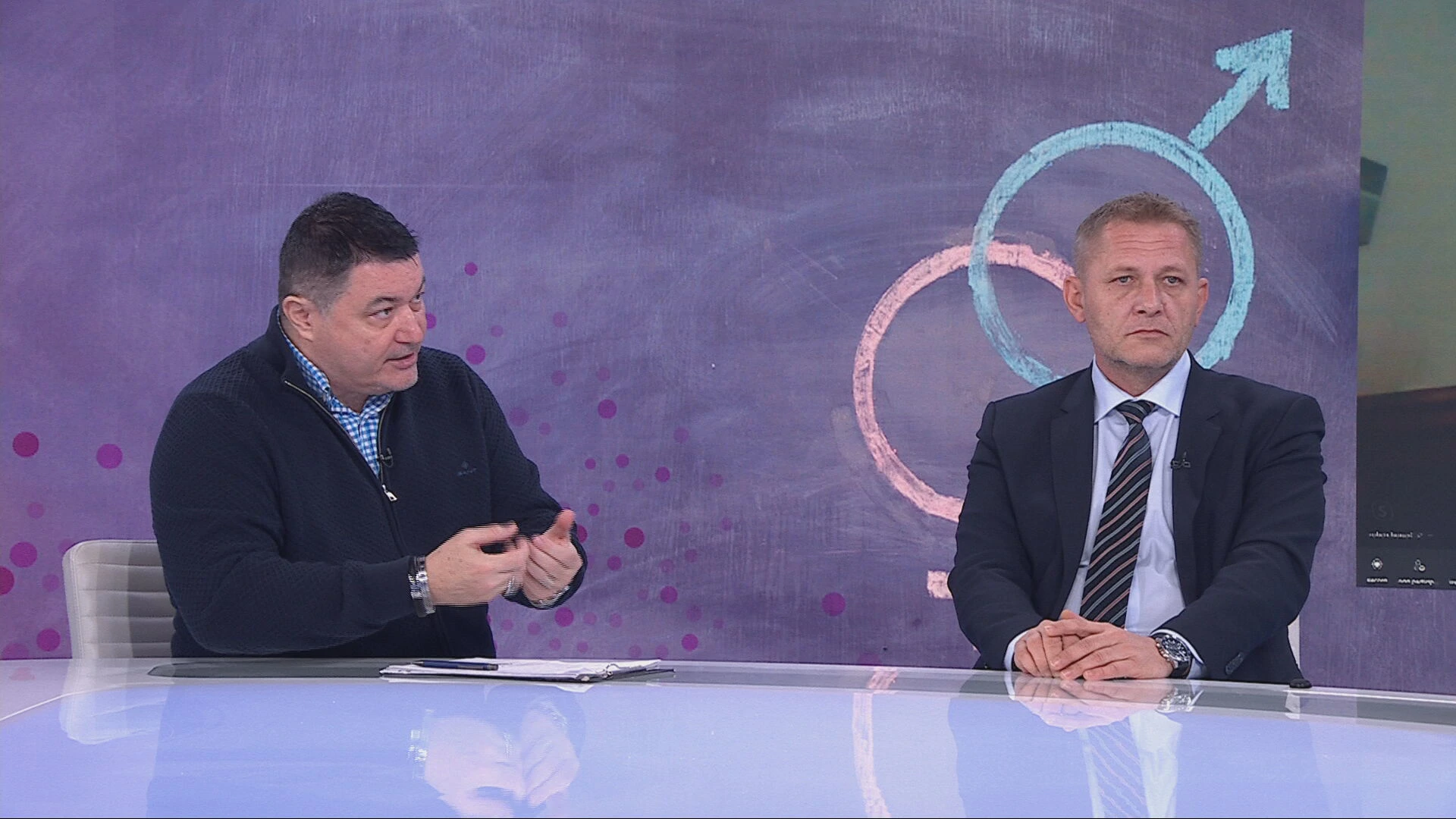 Beljak i Vukušić o promjeni spola: Ne dirajte djecu, to je zločin - HRT