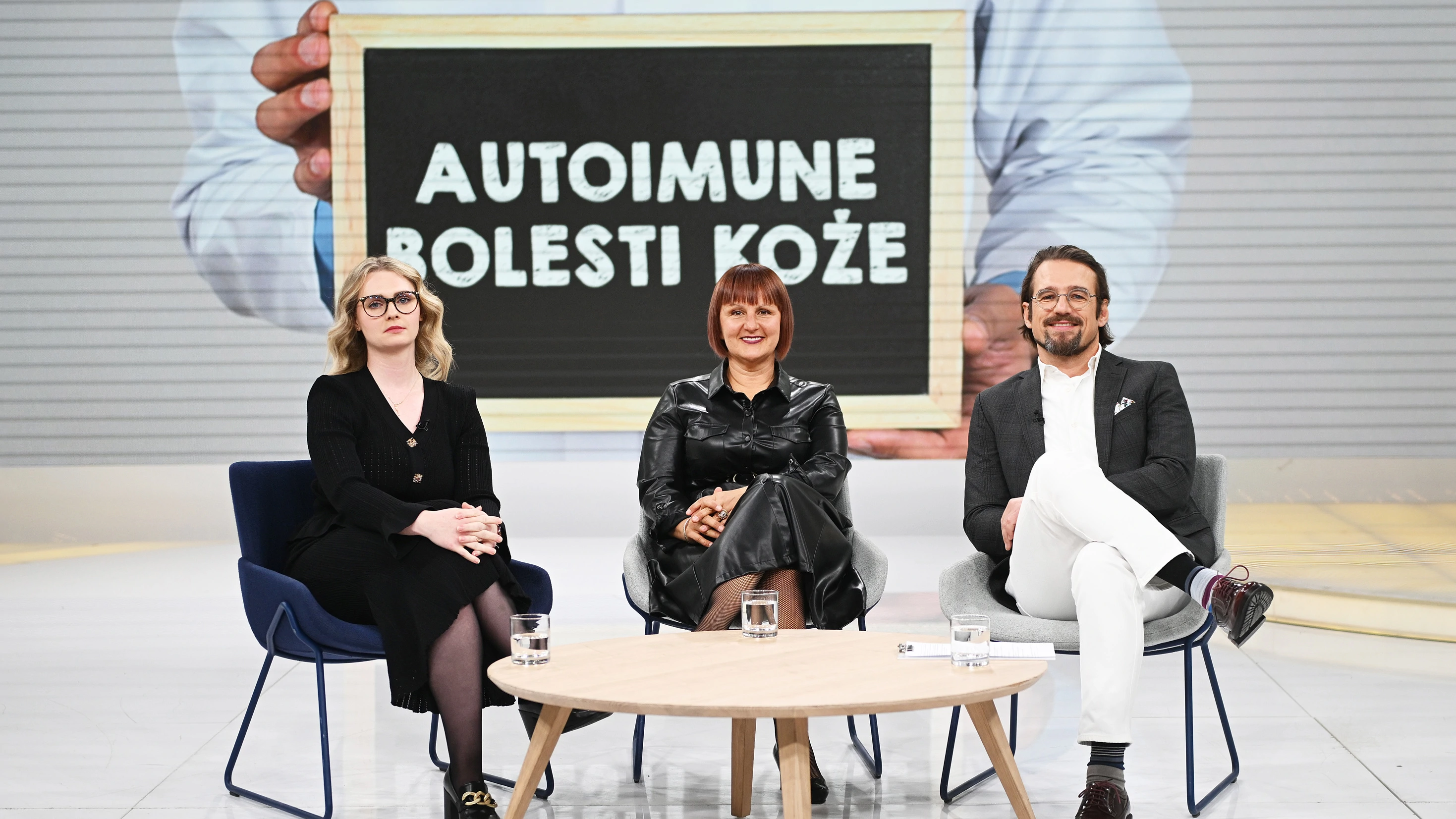 Dr. Beck: Autoimune bolesti kože - HRT