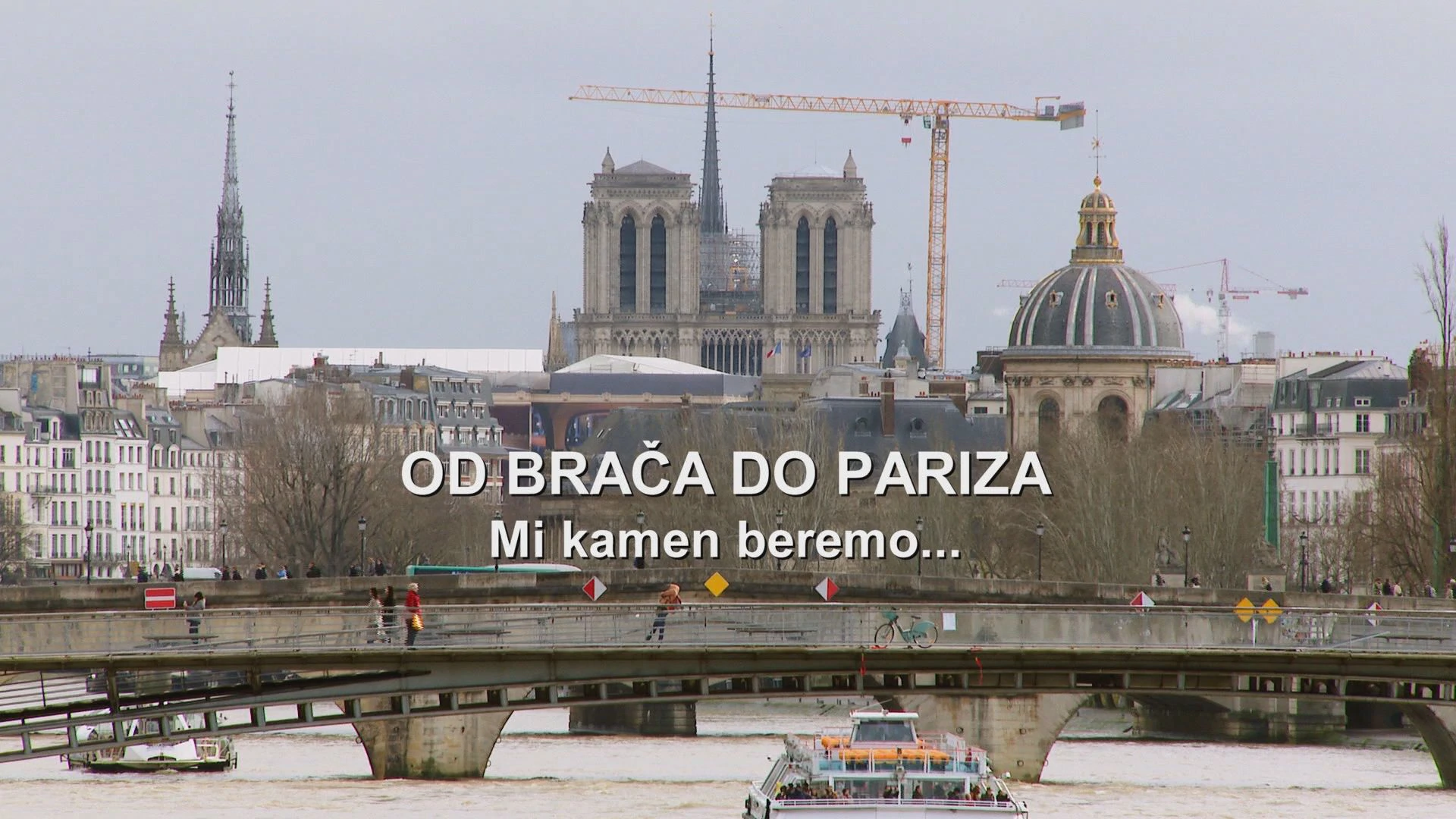 Od Brača do Pariza - Mi kamen beremo... - HRT
