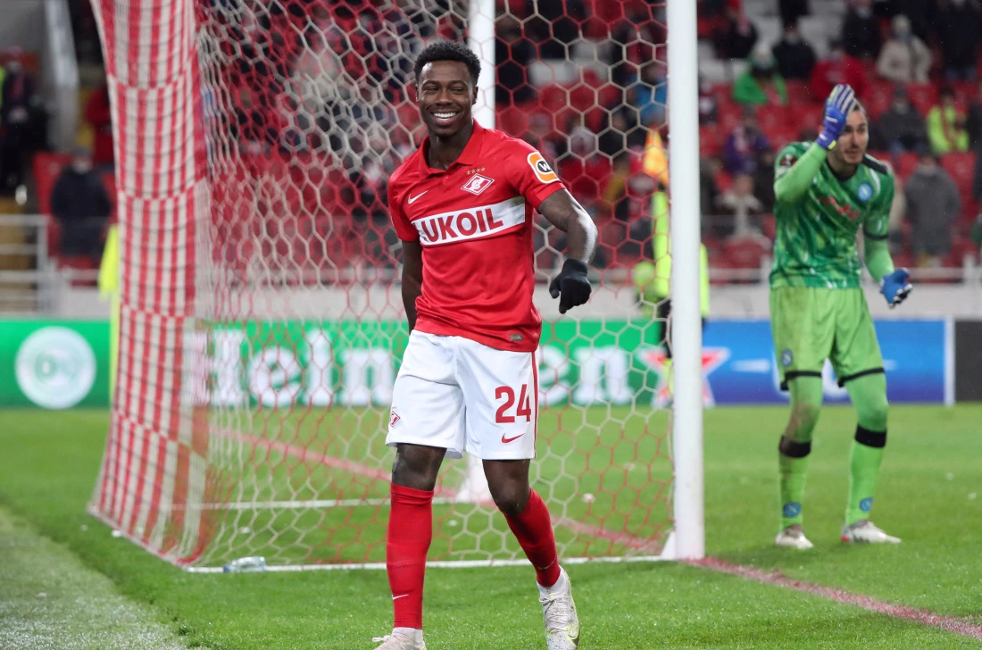 Bivši reprezentativac "Oranja" izručen Nizozemskoj - HRT