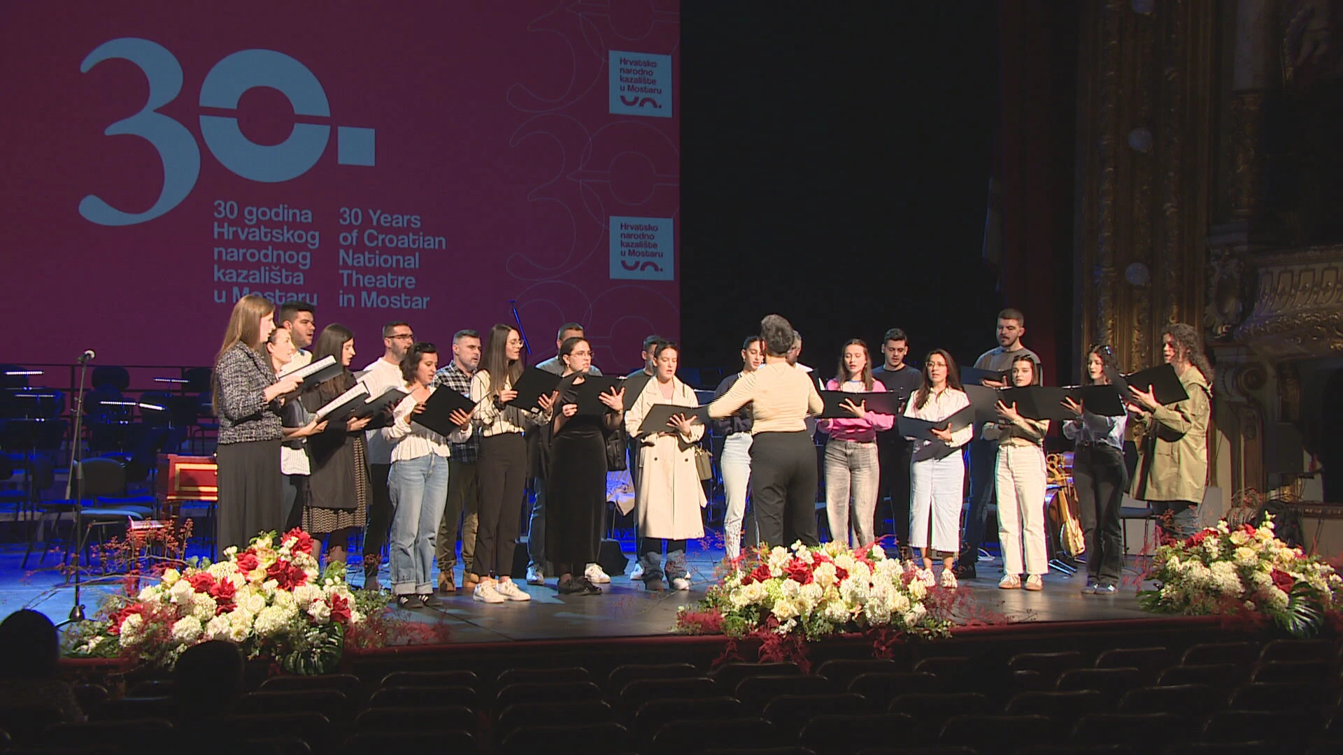 Obljetnički koncert HNK Mostar - HRT