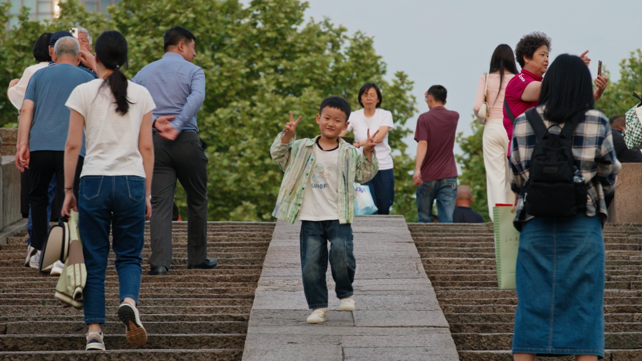 What's up Kina - HRT